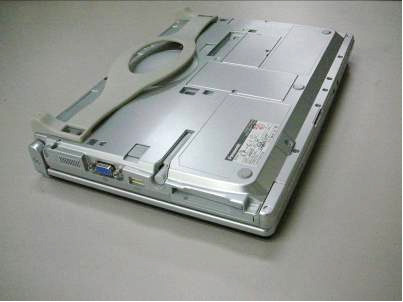 Panasonic Toughbook CF-C1: Robust, leicht, leistungsfähig, Panasonic ...